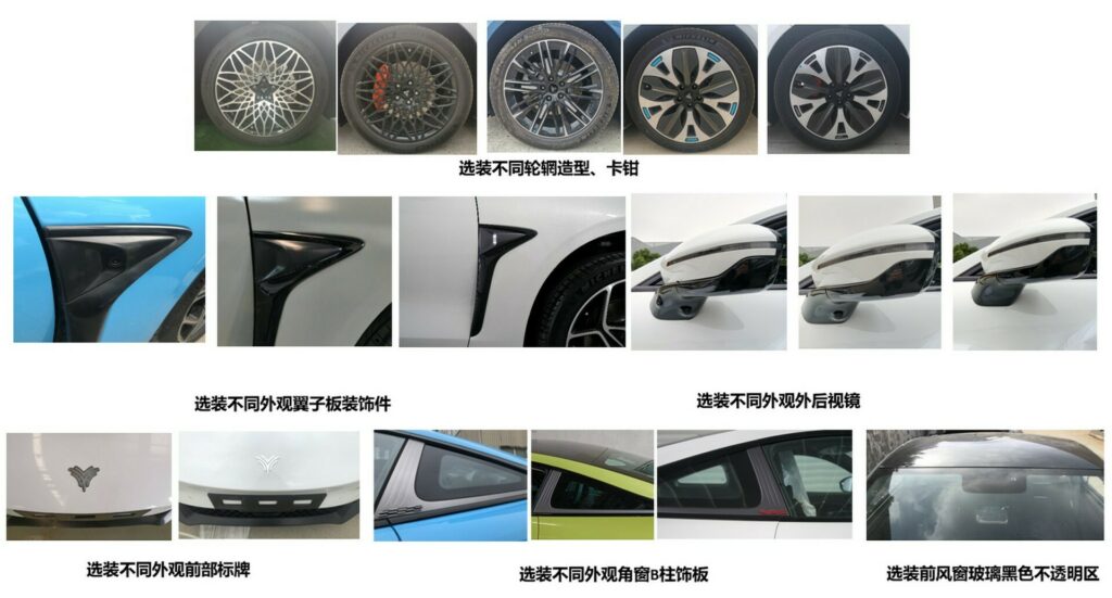 The Nezha GT Is An Electric Sports Car That Looks More European Than ...