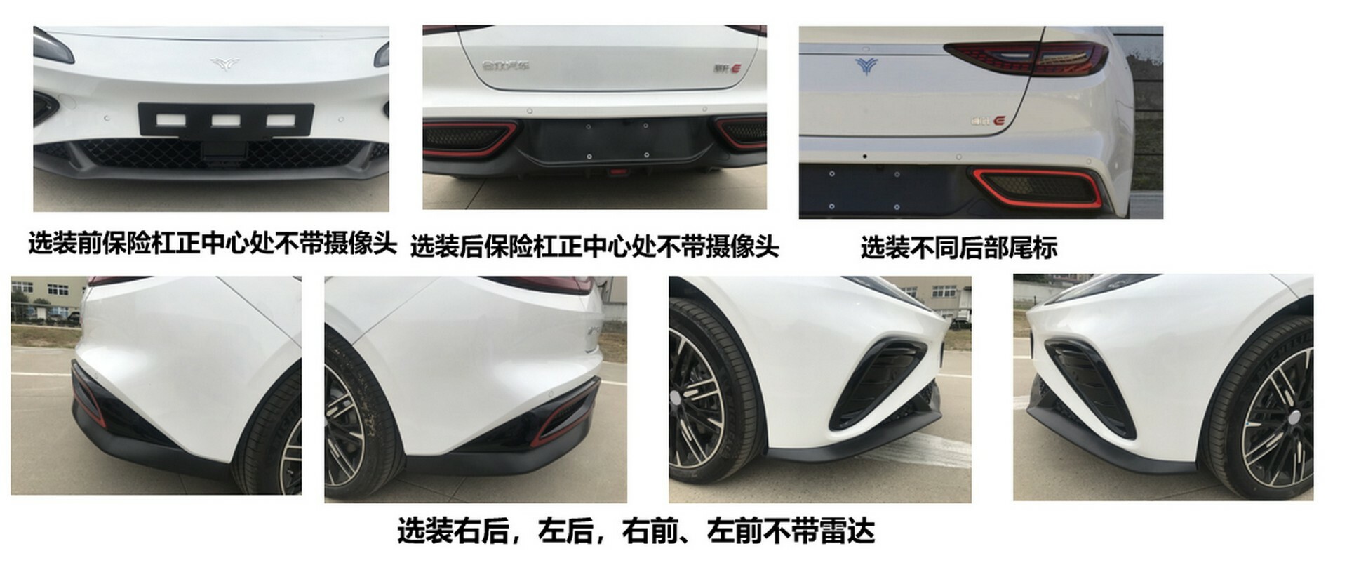 The Nezha GT Is An Electric Sports Car That Looks More European Than ...