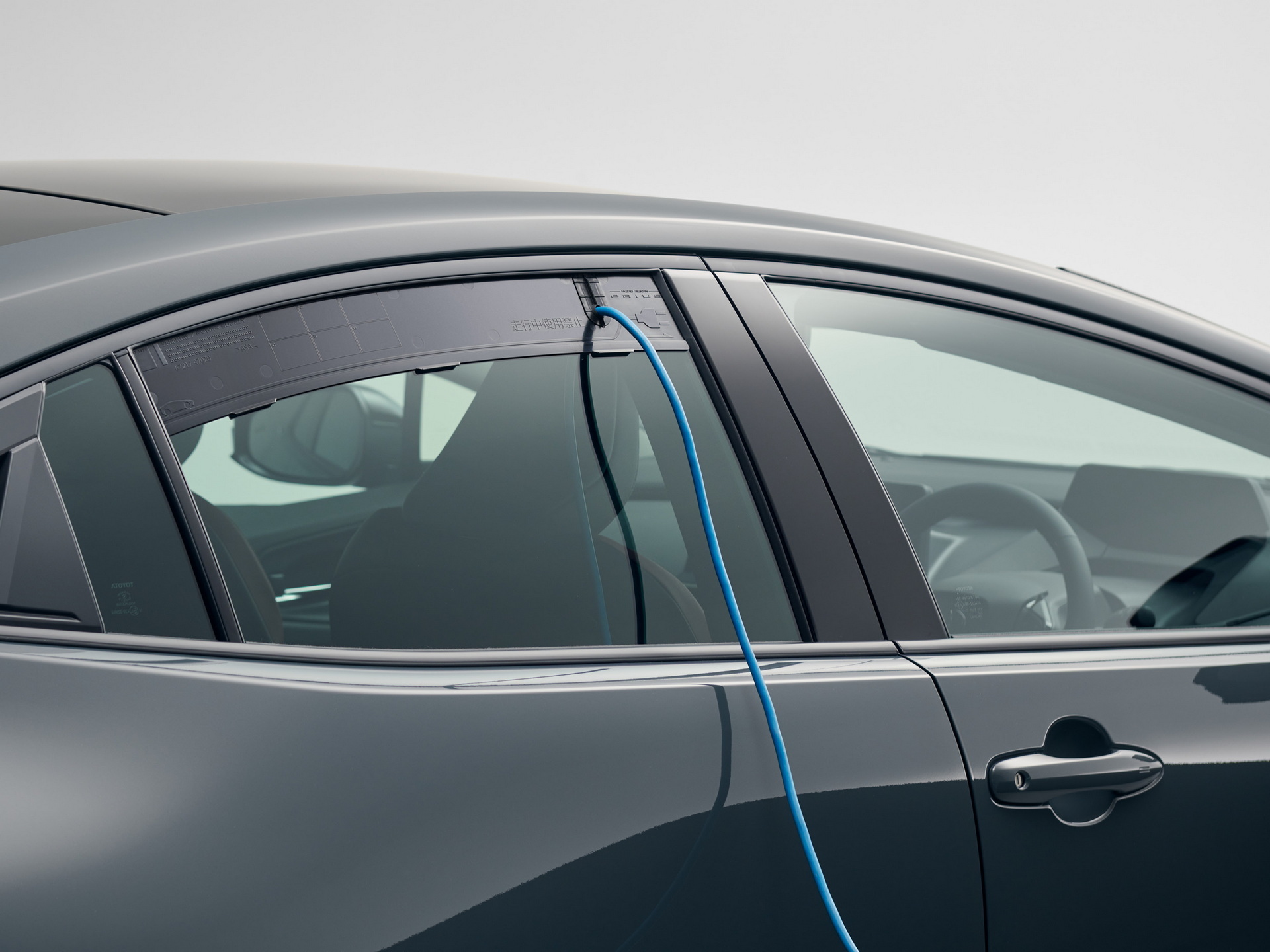 2023 Toyota Prius PHEV Has A ‘My Room Mode’ For Napping And Chilling ...