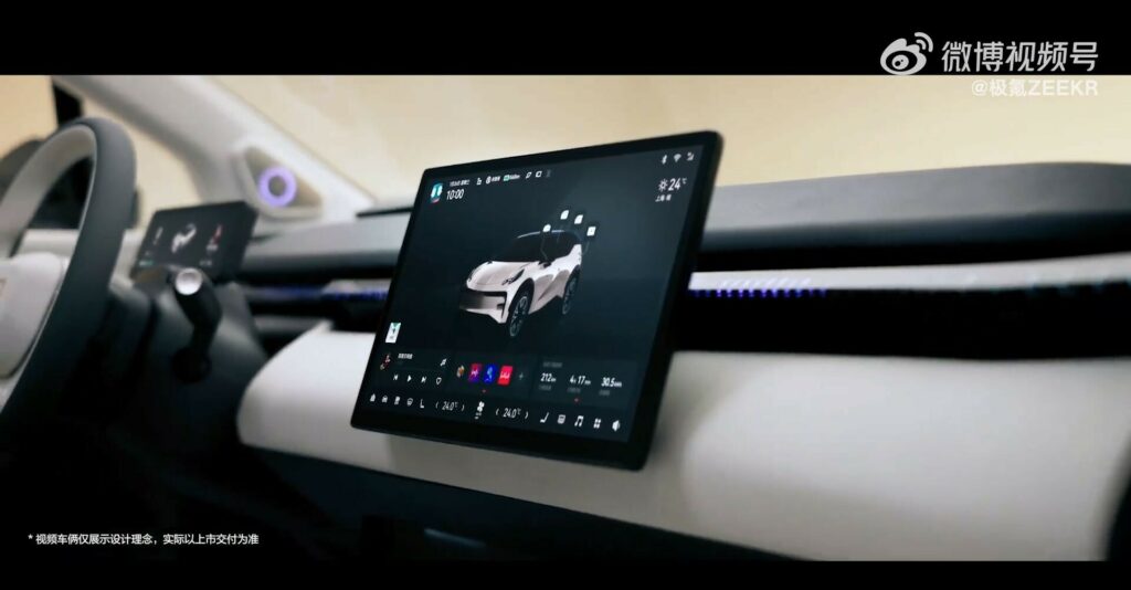 Zeekr X Interior Revealed With Sliding Infotainment Display | Carscoops