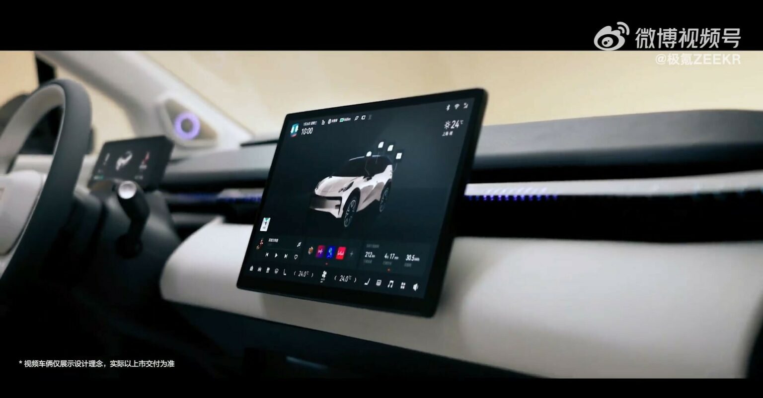 Zeekr X Interior Revealed With Sliding Infotainment Display | Carscoops