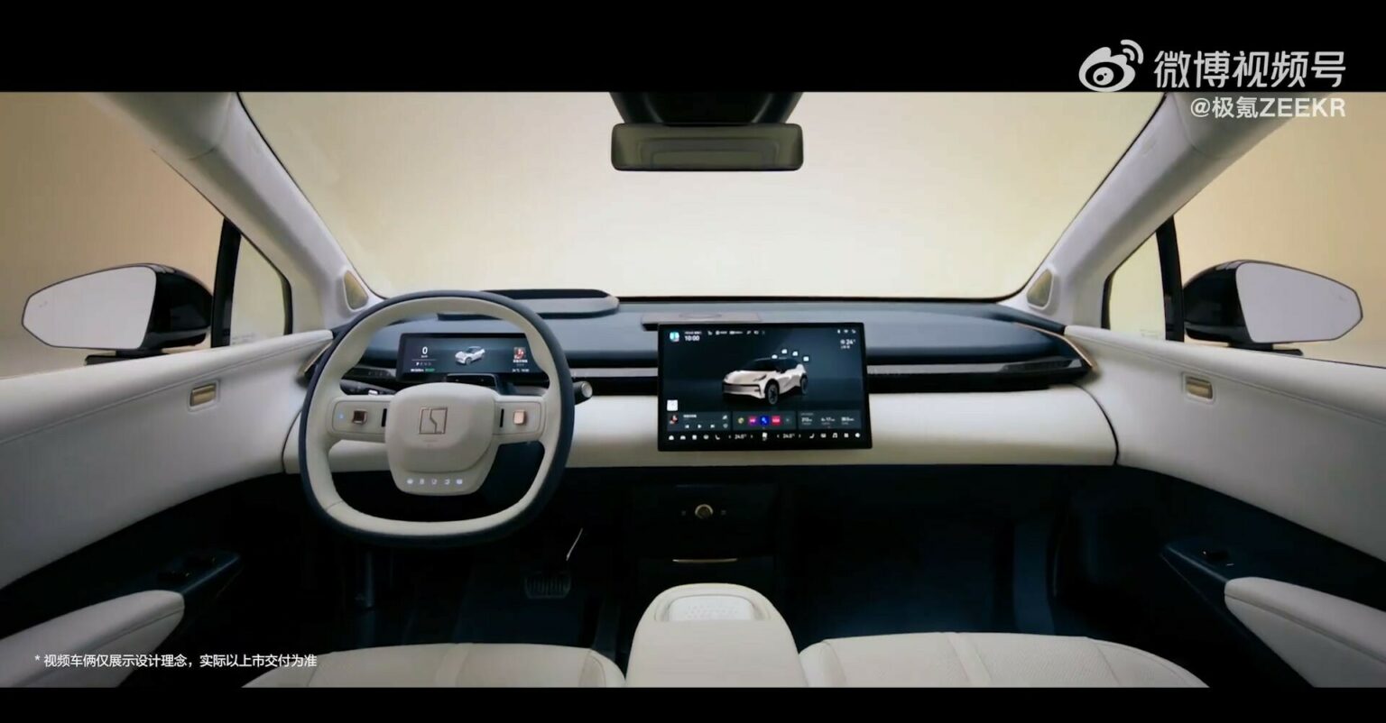 Zeekr X Interior Revealed With Sliding Infotainment Display | Carscoops