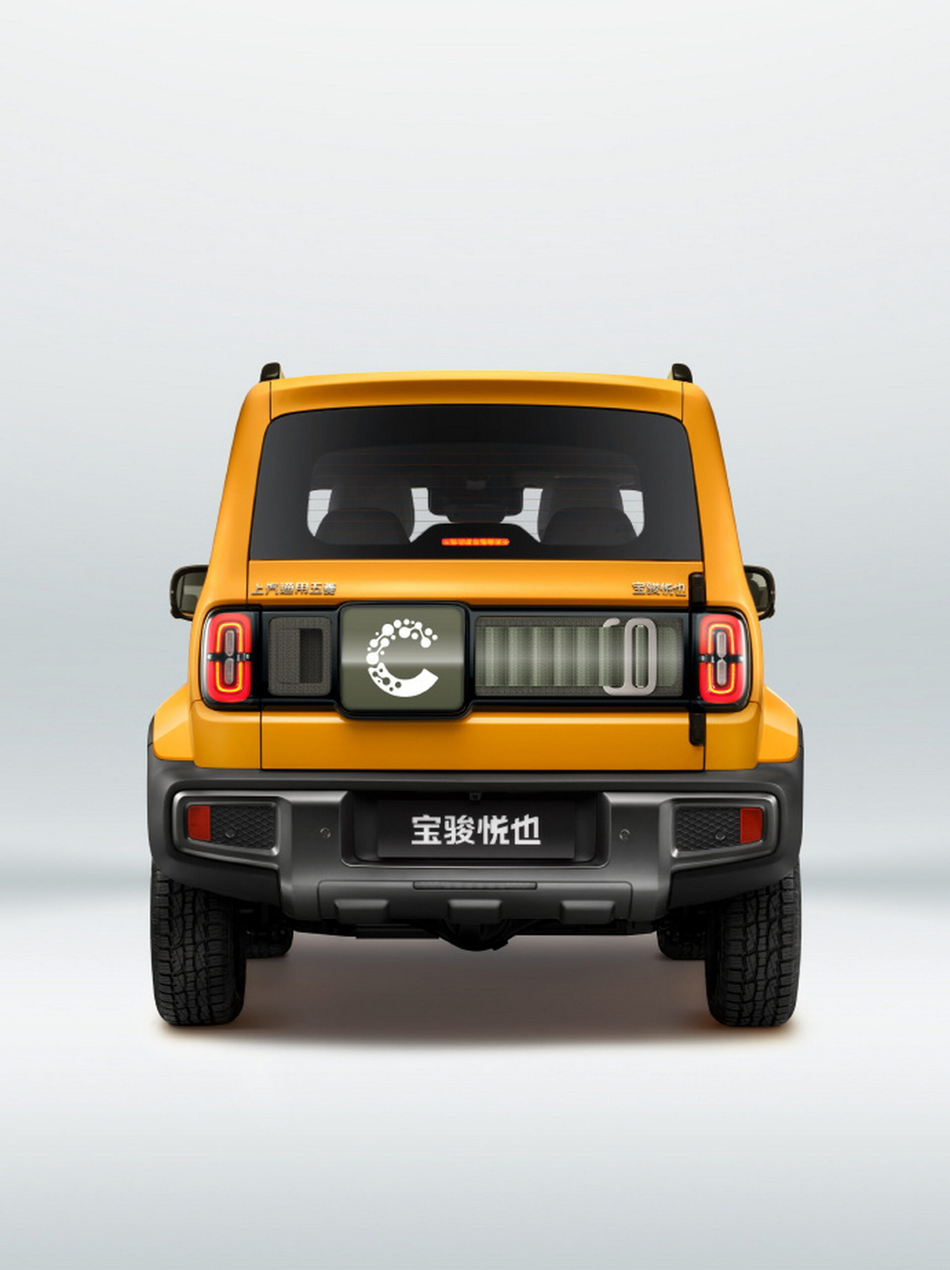 GM’s Adorable Chinese Baojun EV Has A Gigantic Smartwatch On Its ...