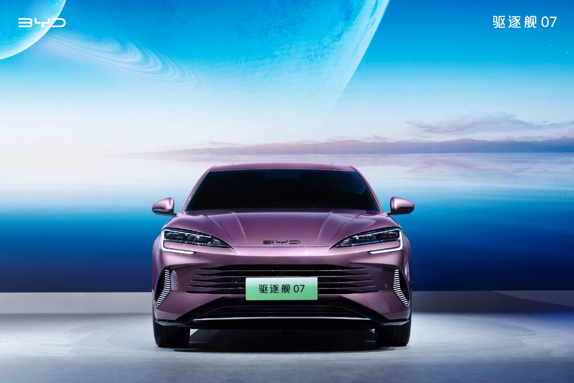 BYD’s Ocean Series Gets New Chaser 07 PHEV Sedan With 124-Mile EV Range ...