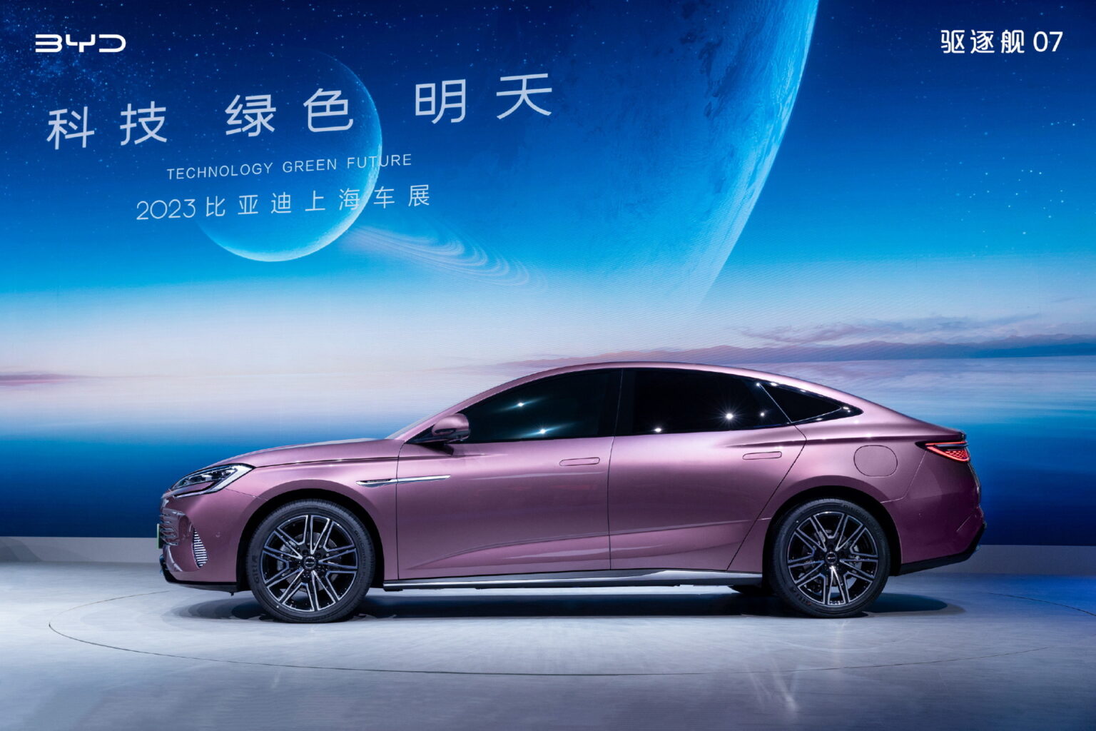 BYD’s Ocean Series Gets New Chaser 07 PHEV Sedan With 124-Mile EV Range ...