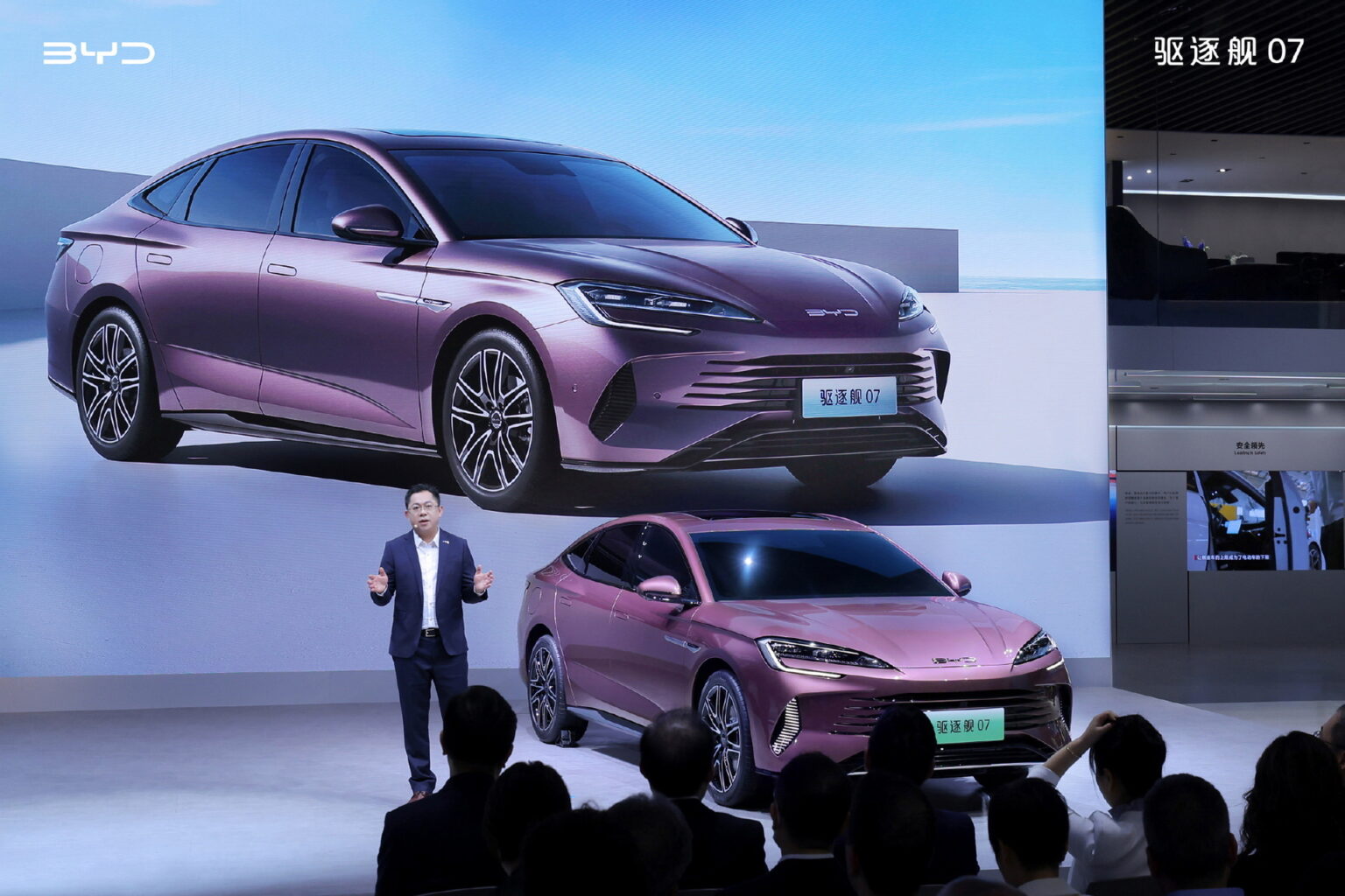 BYD’s Ocean Series Gets New Chaser 07 PHEV Sedan With 124-Mile EV Range ...