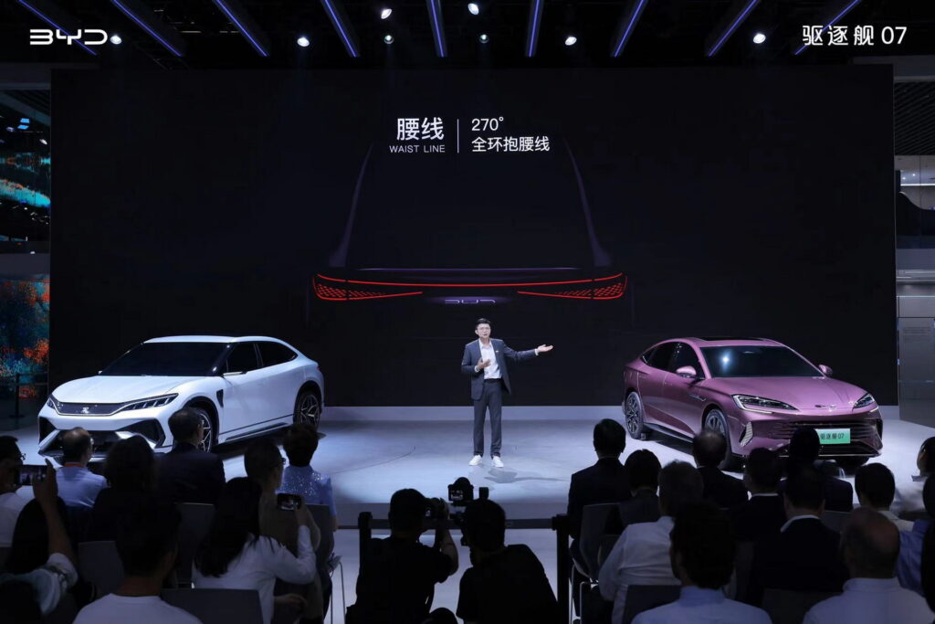 BYD’s Ocean Series Gets New Chaser 07 PHEV Sedan With 124-Mile EV Range ...