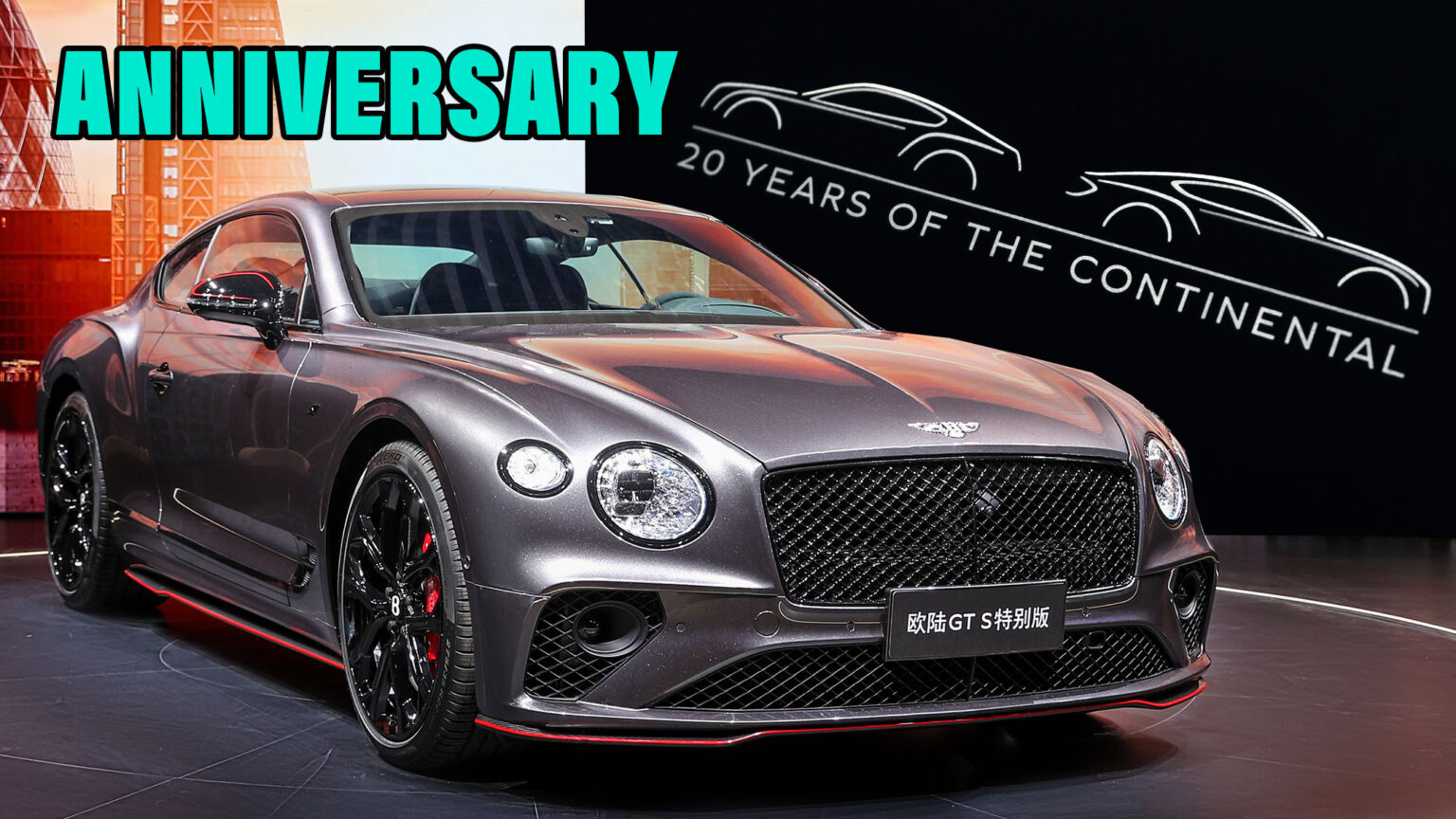 Bentley Kicks Off Continental’s 20th Anniversary Celebrations With 1-Of ...