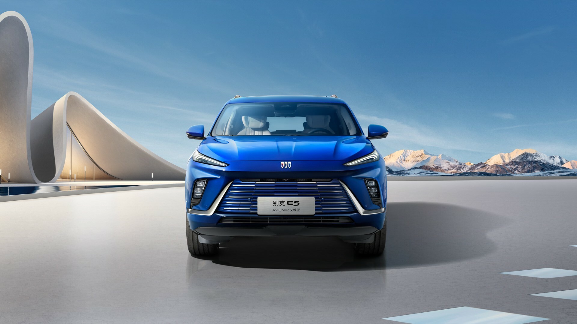 New Buick Electra E5 Offers Two Batteries, Three Powertrains, And Fancy Avenir Trim In China ...