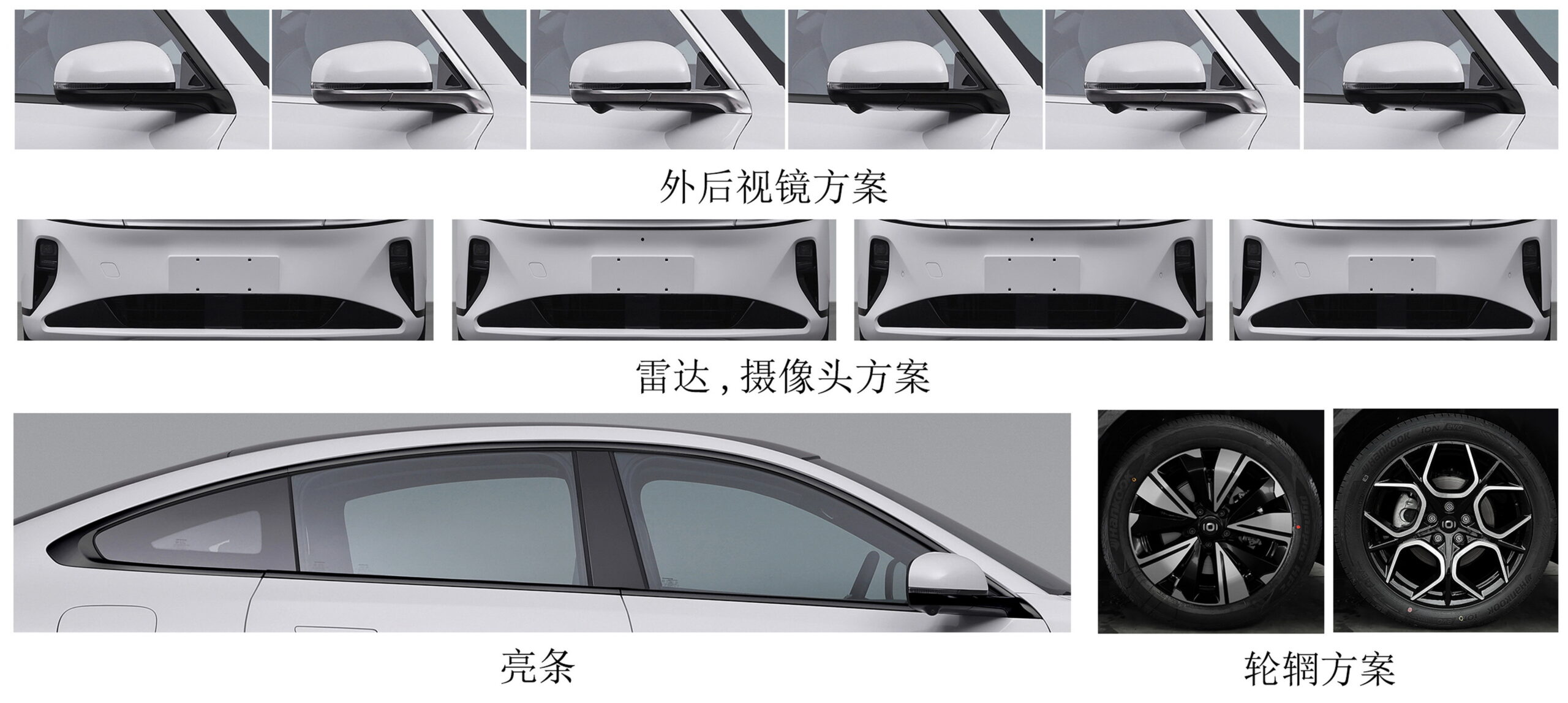 Changan’s Sleek Qiyuan A07 Sedan Takes Aim At Volkswagen ID.7 | Carscoops