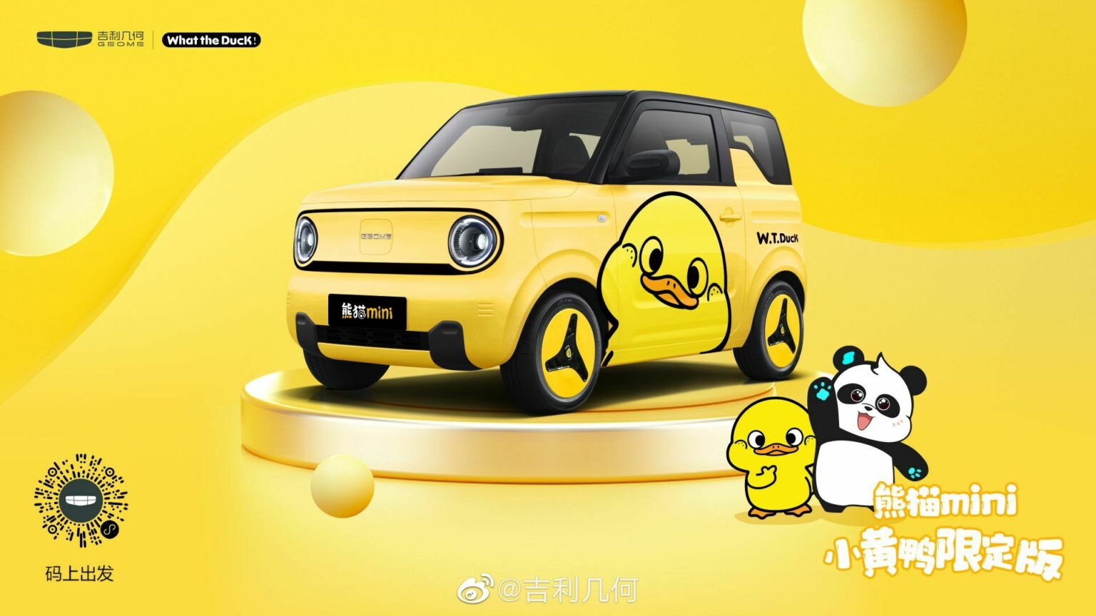 Geely Takes A Quack At EVs With Duck-Themed Panda Mini Limited Edition ...