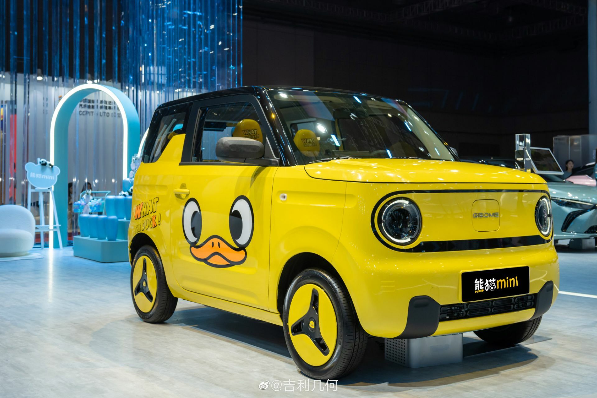 Geely Takes A Quack At EVs With Duck-Themed Panda Mini Limited Edition ...