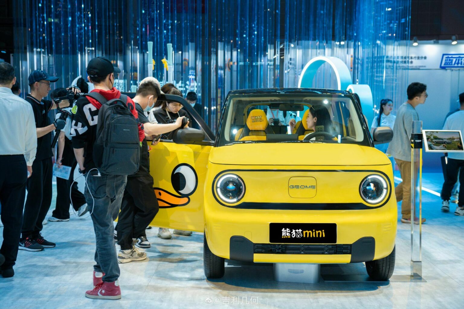 Geely Takes A Quack At EVs With Duck-Themed Panda Mini Limited Edition ...
