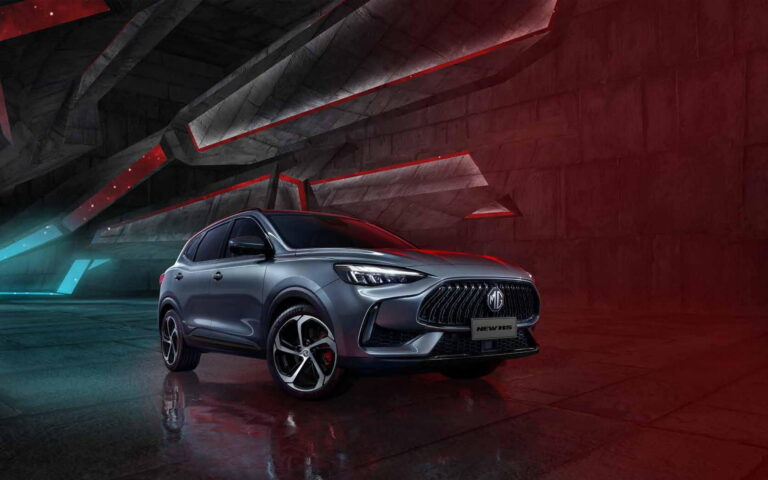 Facelifted MG HS Finally Arrives In The UK Three Years After Its ...