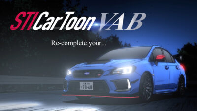 Classic Subaru WRX STI Stars In Nostalgic Anime Video To Launch ...