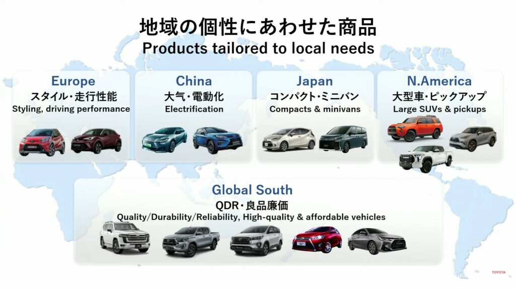Toyota Unveils New Electrification Strategy And Plans For 10 Next-Gen ...