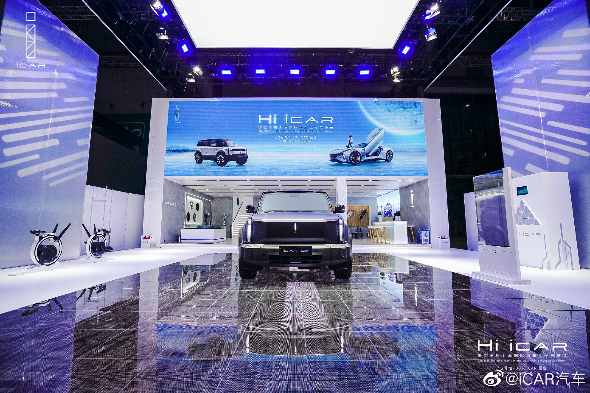 Chery’s iCar Launches Impressive GT Concept And Rugged 03 Off-Roader ...