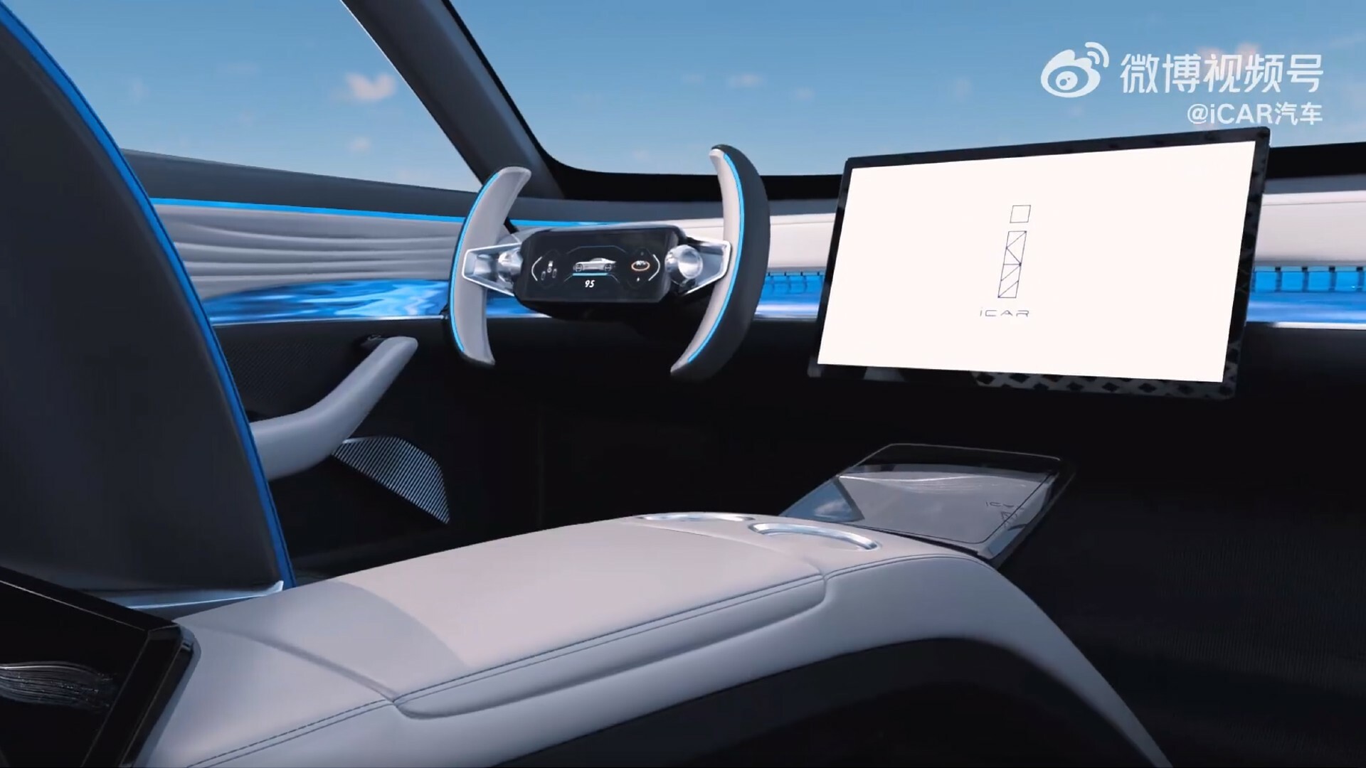 Chery’s iCar Launches Impressive GT Concept And Rugged 03 Off-Roader ...