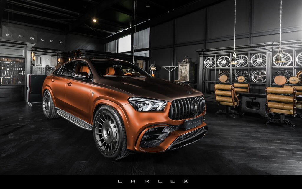 Jinkies! The ’70s Dream Lives On With Carlex’s Brown And Orange ...