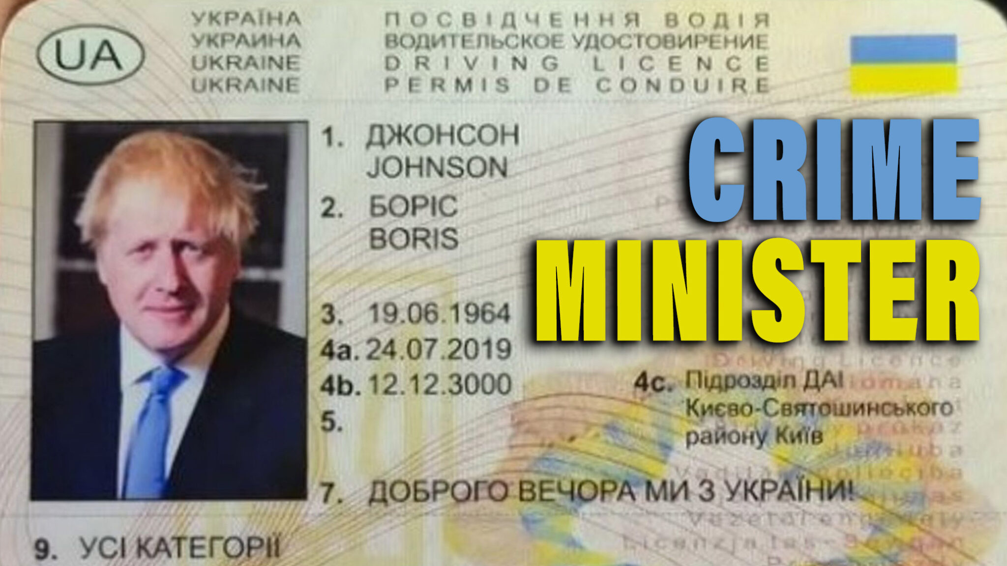 Ukrainian Drunk Driver Had Fake ID Saying He Was Ex-British PM Boris ...