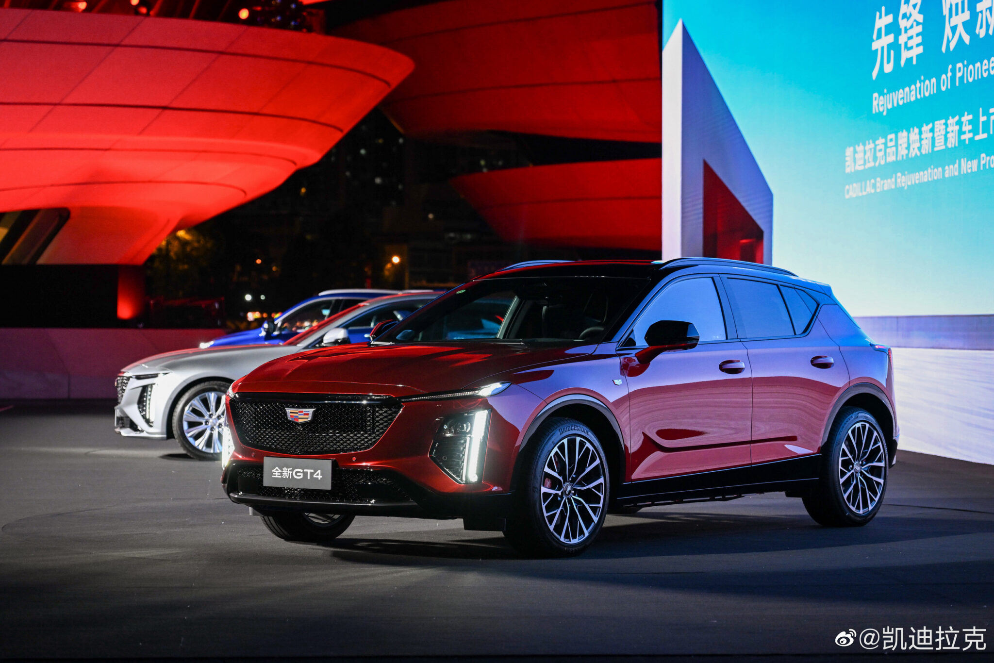 Cadillac Coupefies The XT4 In China With The New GT4 | Carscoops