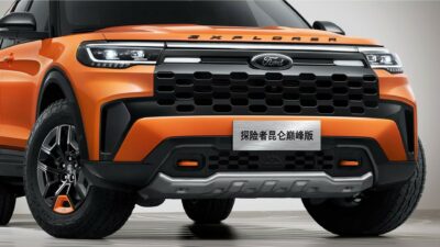 Ford Explorer Kunlun Peak Edition Is China’s Timberline | Carscoops