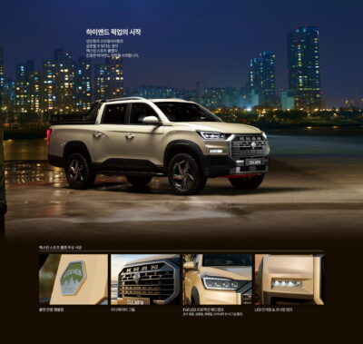 KG Mobility’s Rexton Sports Culmen Previews Updated Musso Pickup ...