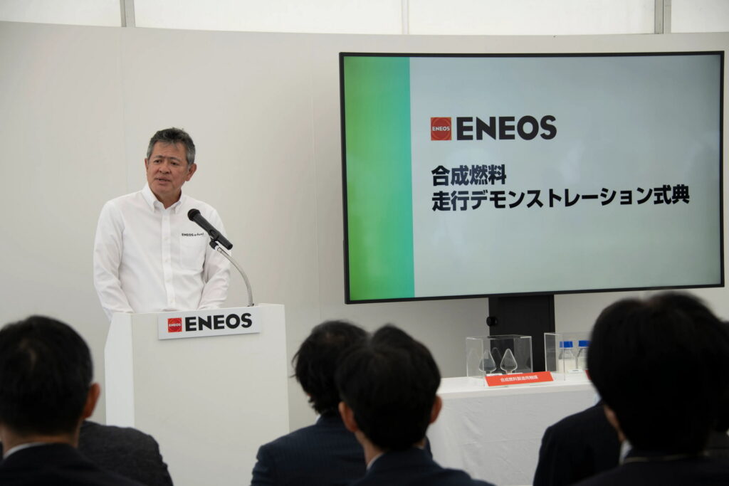 Eneos Tests Synthetic Fuel On Toyota Prius And GR86 | Carscoops