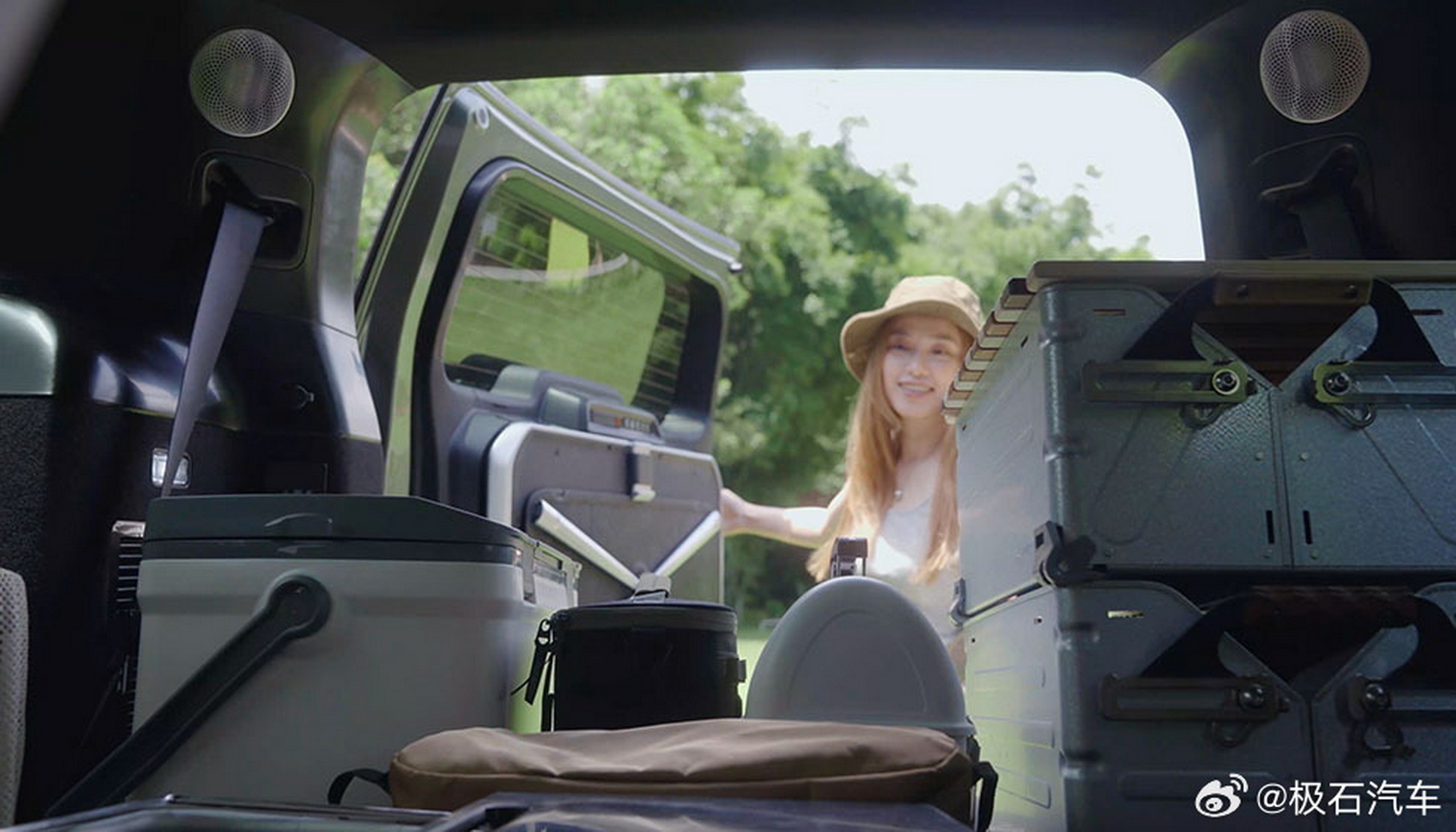 BAIC’s Jishi 01 Is A Yet Another Land Rover Defender-Inspired SUV From ...