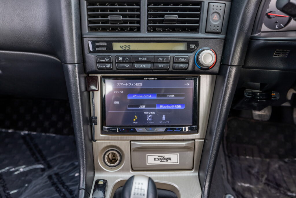 Super Rare R34 Nissan Skyline GT-R V-Spec In Midnight Purple Up For ...