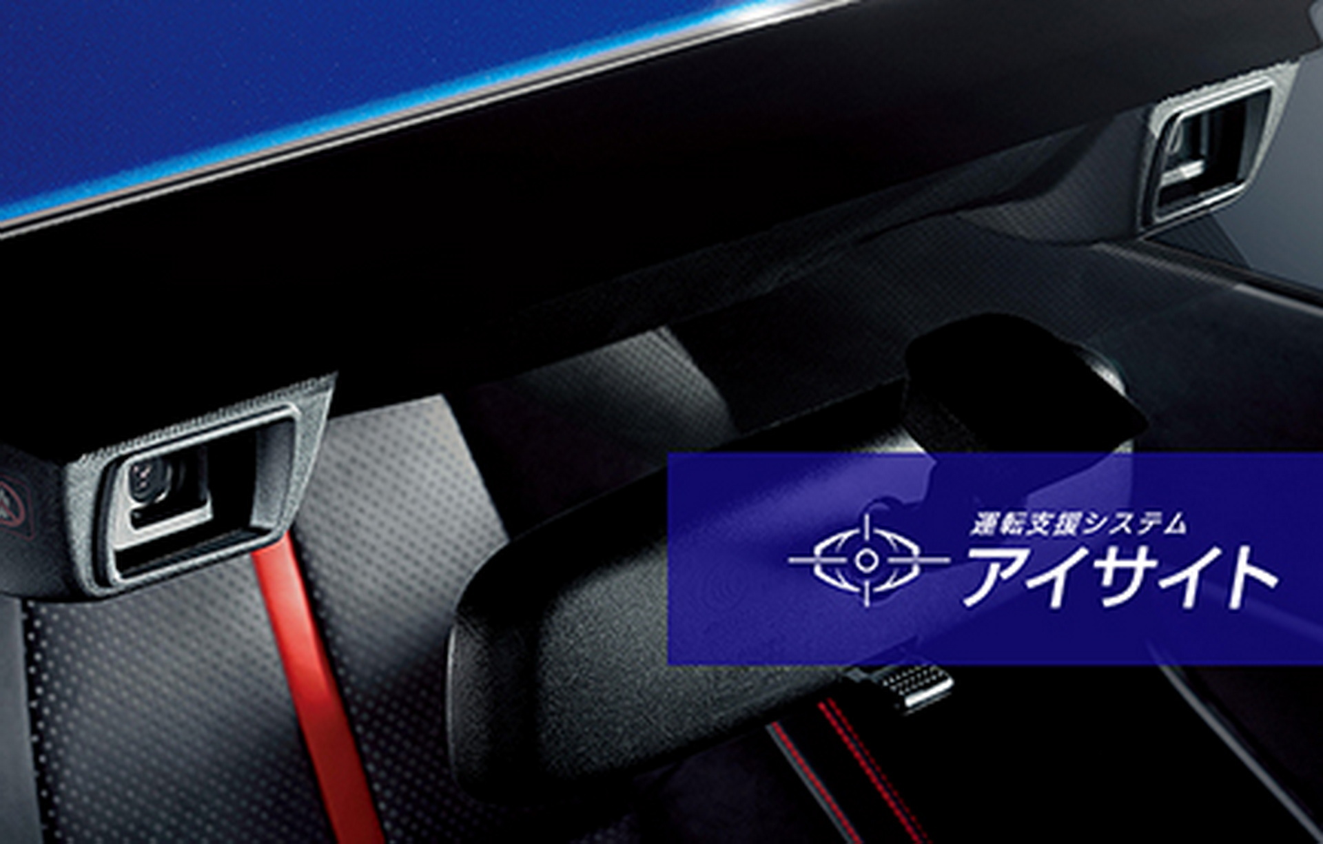 Japan’s Manual Subaru BRZ Gets More Safety Features | Carscoops