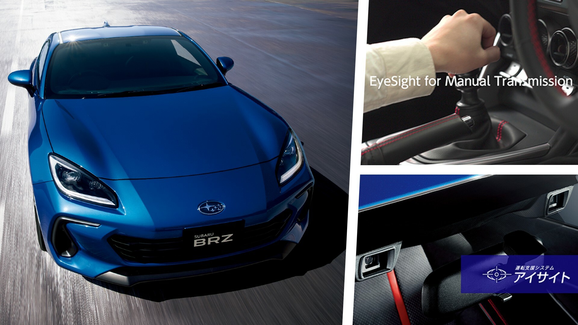 Japan’s Manual Subaru BRZ Gets More Safety Features | Carscoops