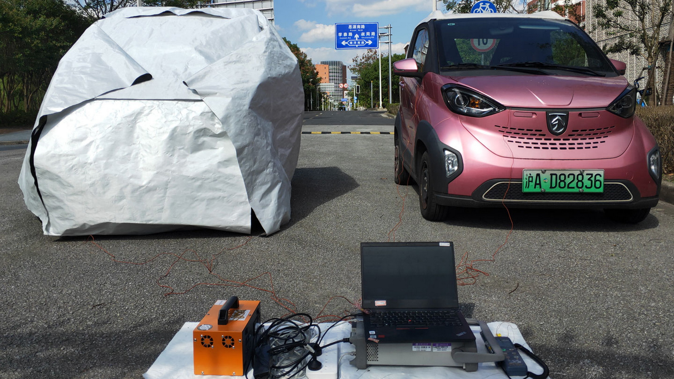 New Thermal Cloak Keeps EVs Running At Peak Performance | Carscoops