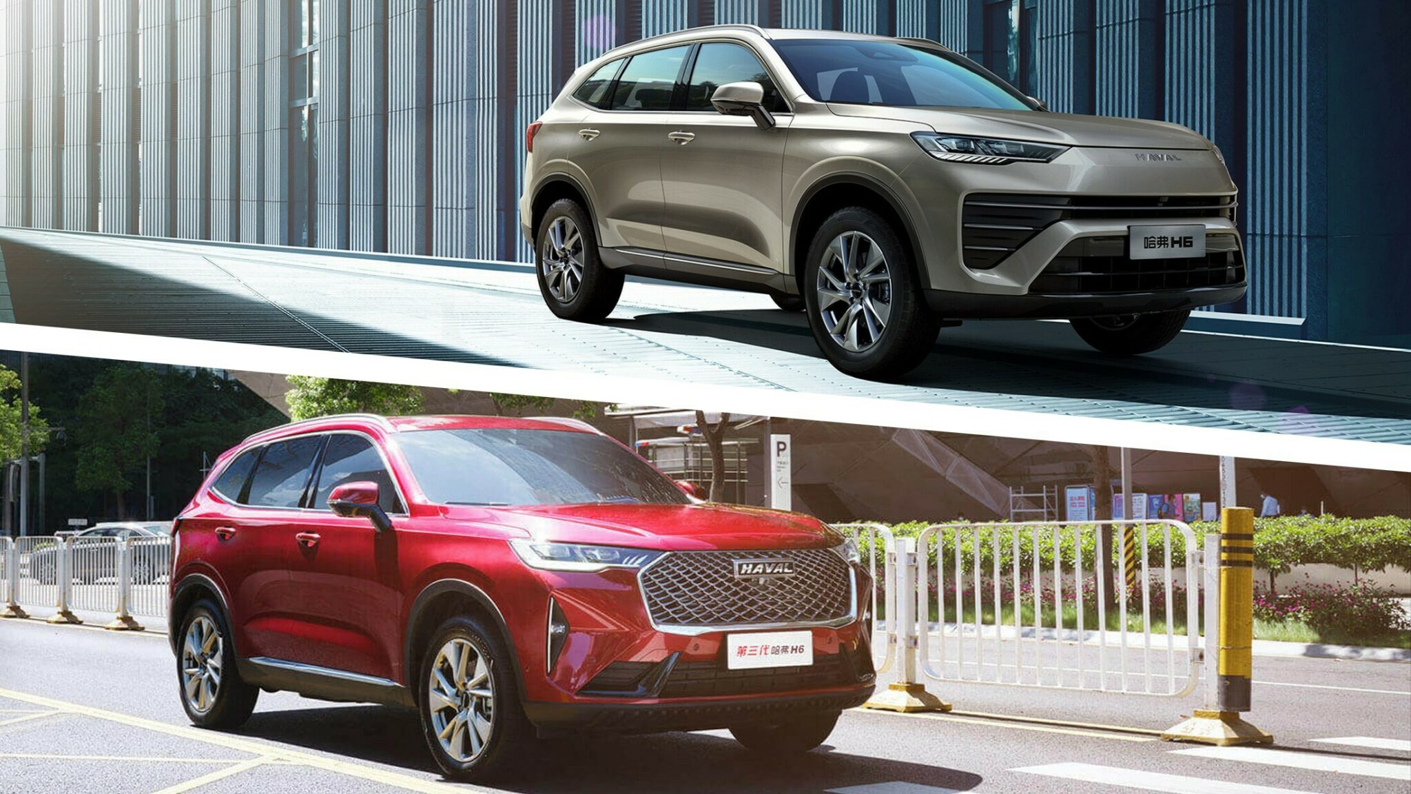 Haval’s Facelifted H6 Is A Hippo-Faced SUV From China | Carscoops