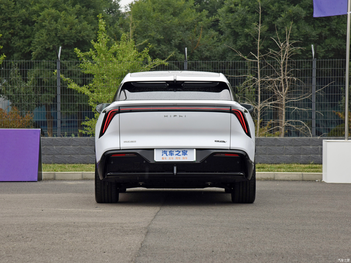 HiPhi Launches All-Electric Y In China, Prices Start At $47,000 | Carscoops