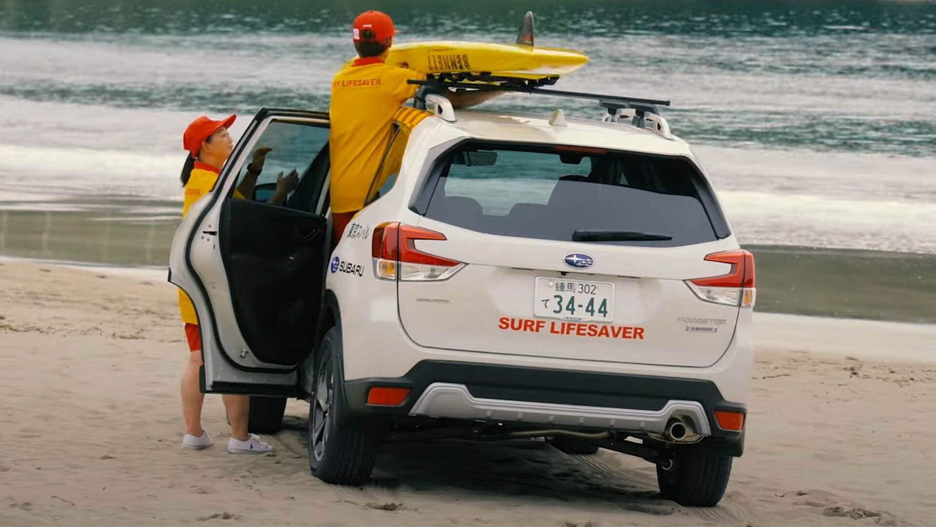 Subaru Supports Japan’s Beach Lifesavers With Foresters And Crosstreks ...