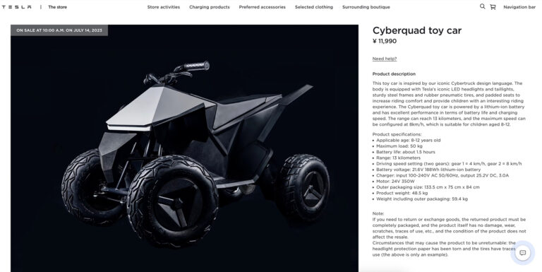 $1,671 Cyberquad That Was Banned In U.S. Is China’s New Entry-Level ...
