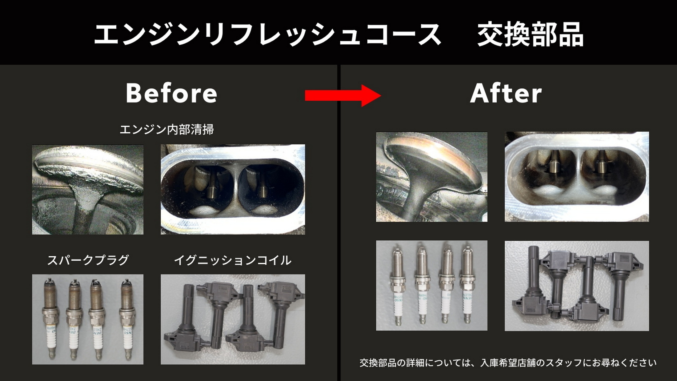 Toyota Will Make Your First-Gen 86 Like New For $4,500 In Japan | Carscoops