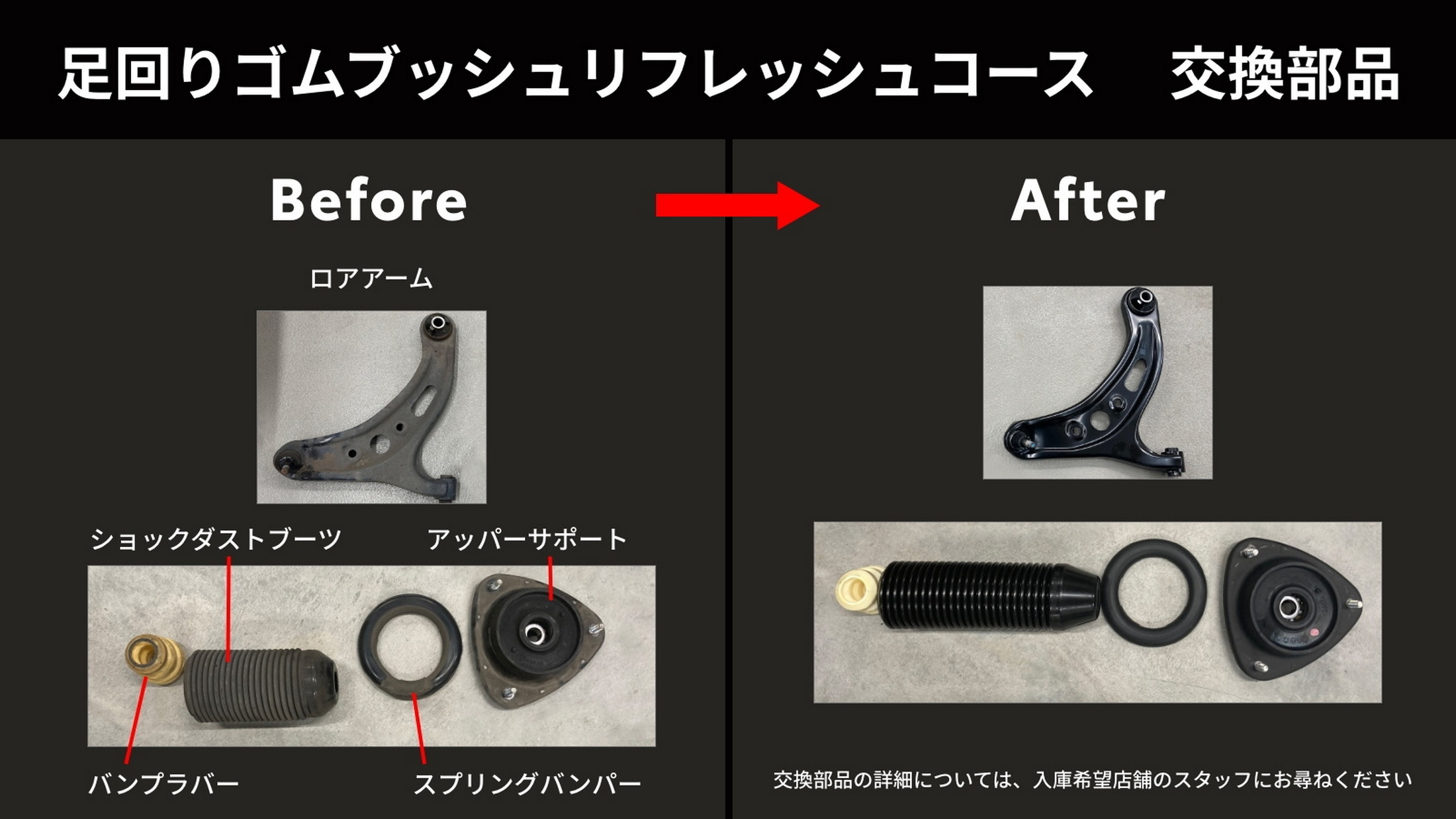 Toyota Will Make Your First-Gen 86 Like New For $4,500 In Japan | Carscoops