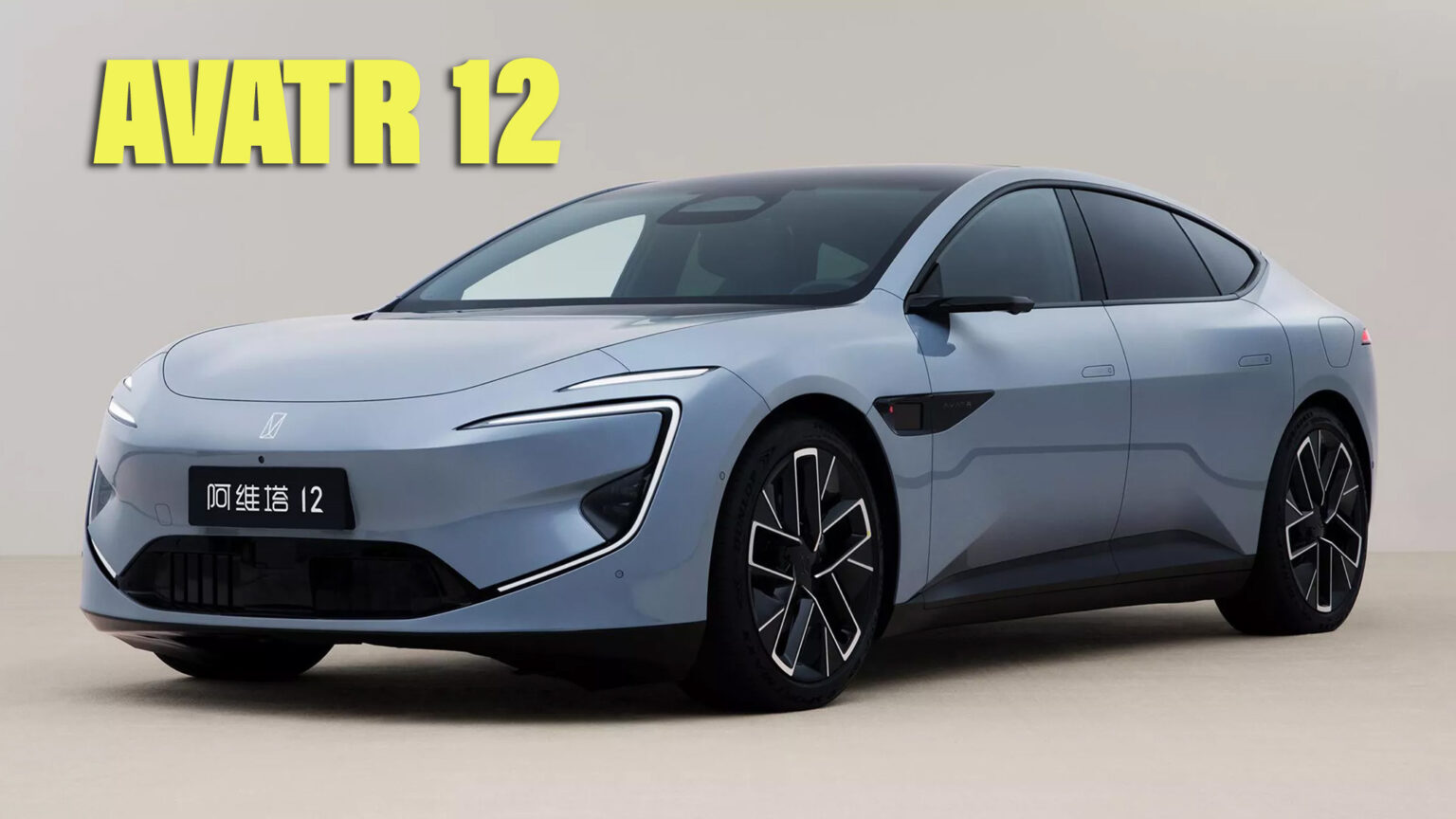 Avatr 12 EV Is A Sleek Luxury Sedan With A Hatch Powered By Huawei ...