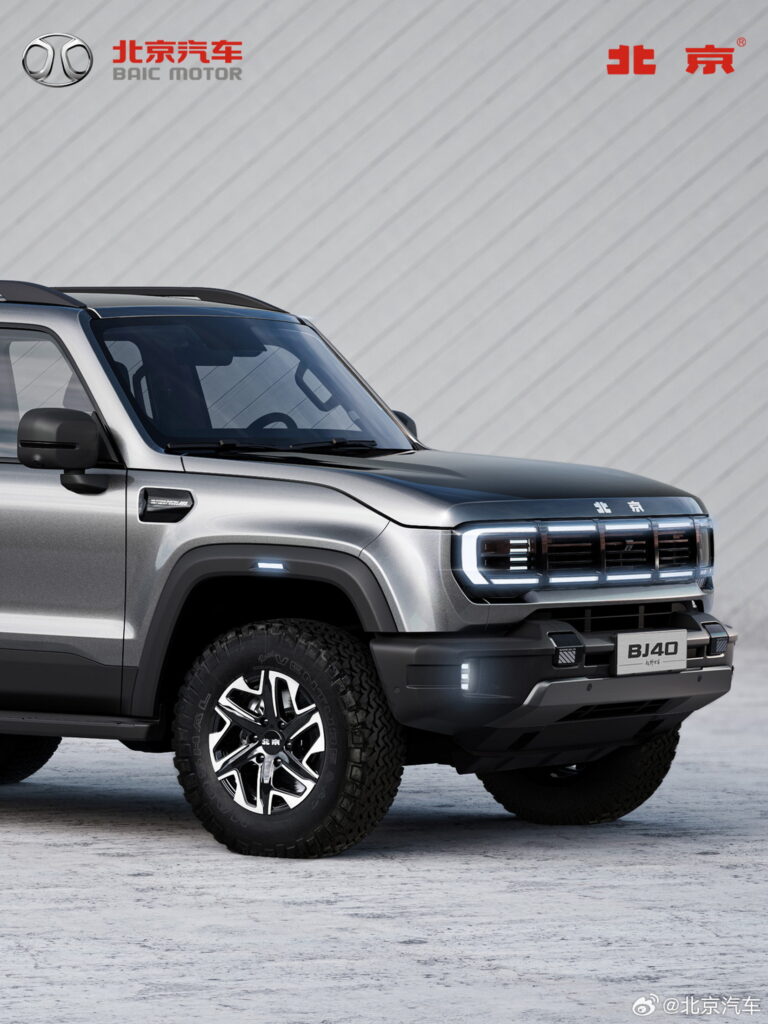 New BAIC BJ40 Chinese SUV Is No Longer A Wrangler Copycat | Carscoops