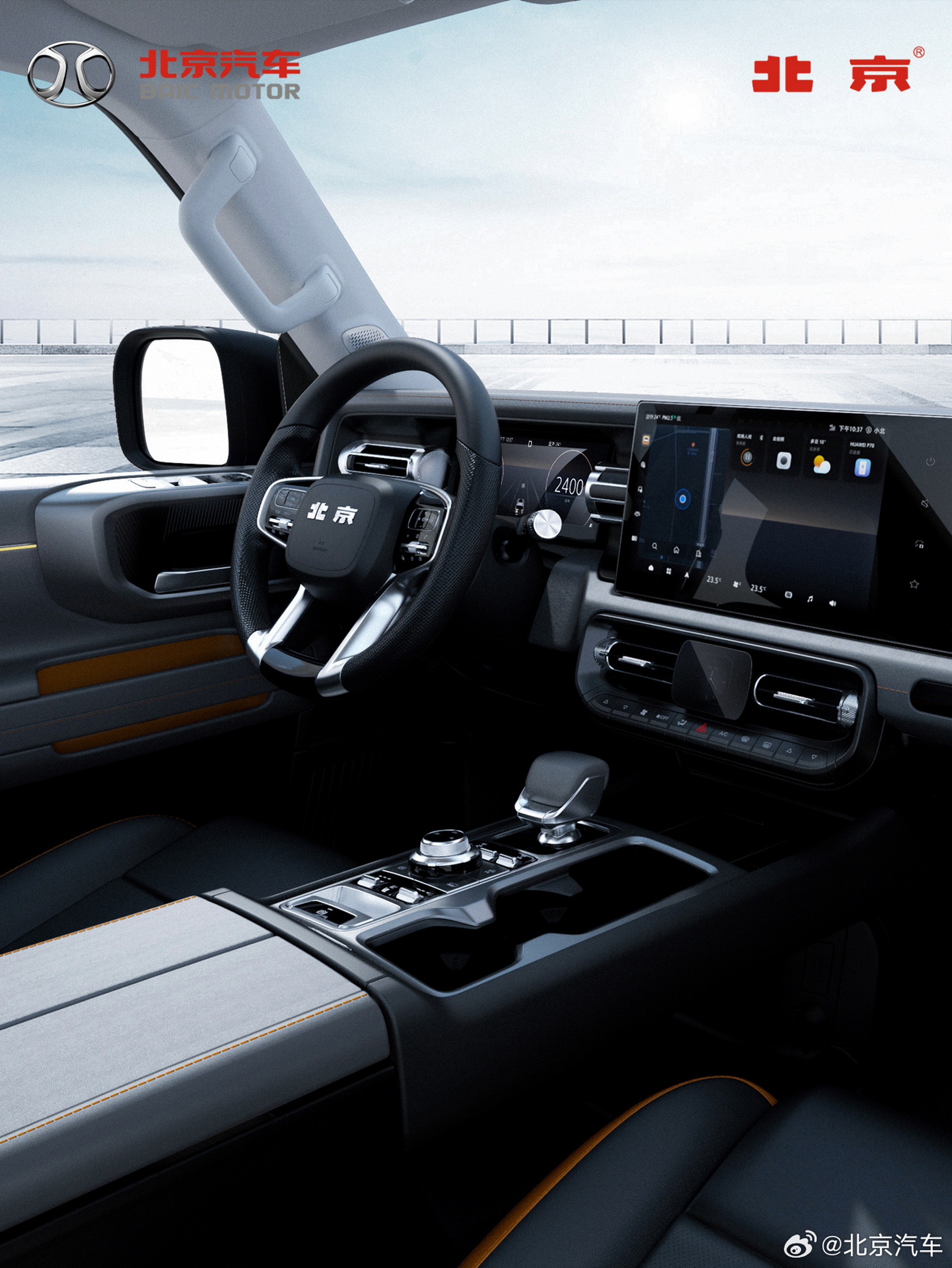 New BAIC BJ40 Chinese SUV Is No Longer A Wrangler Copycat | Carscoops