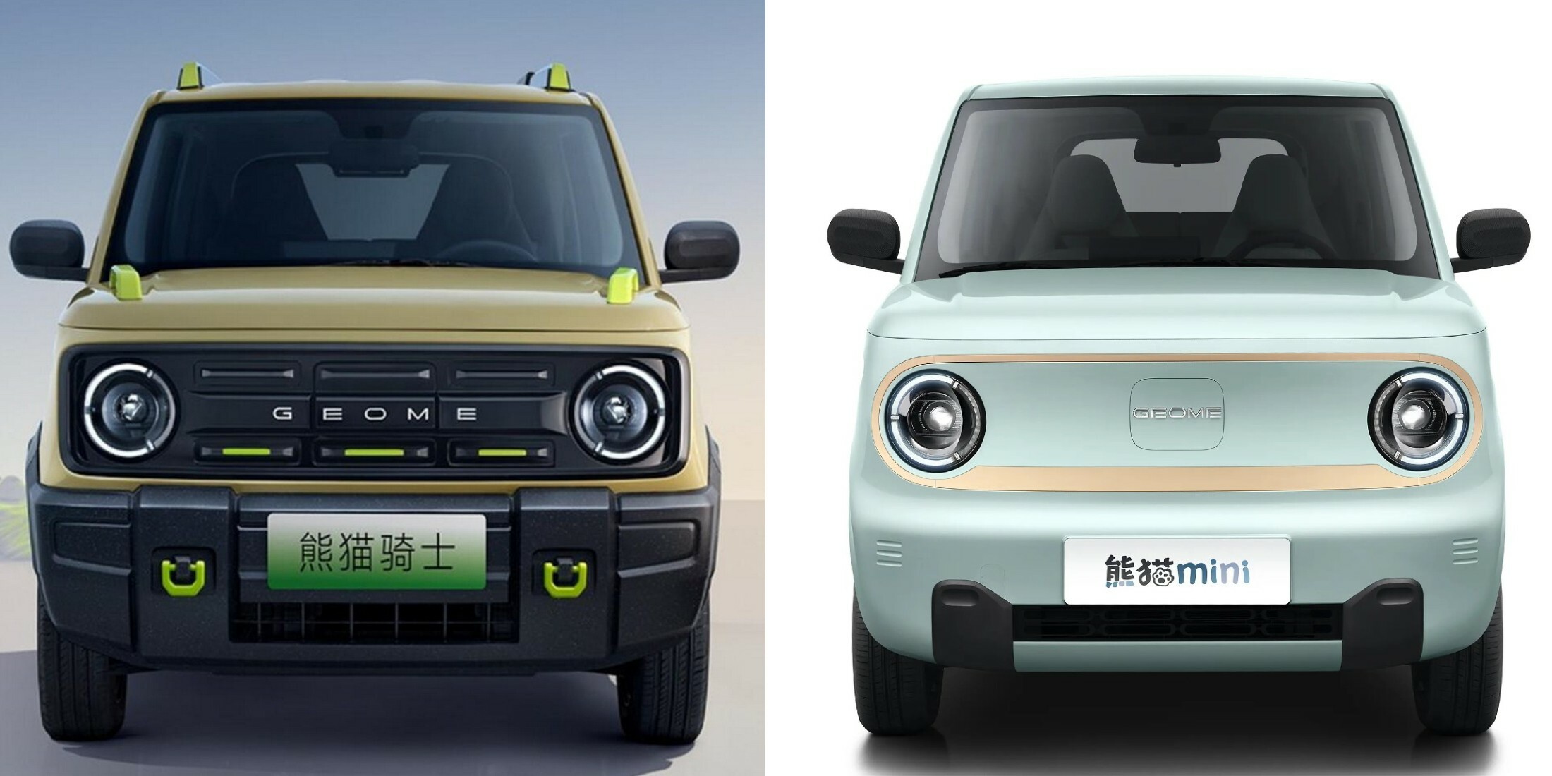 Geely Panda Knight Is A Tiny Chinese EV With A Bronco Face | Carscoops