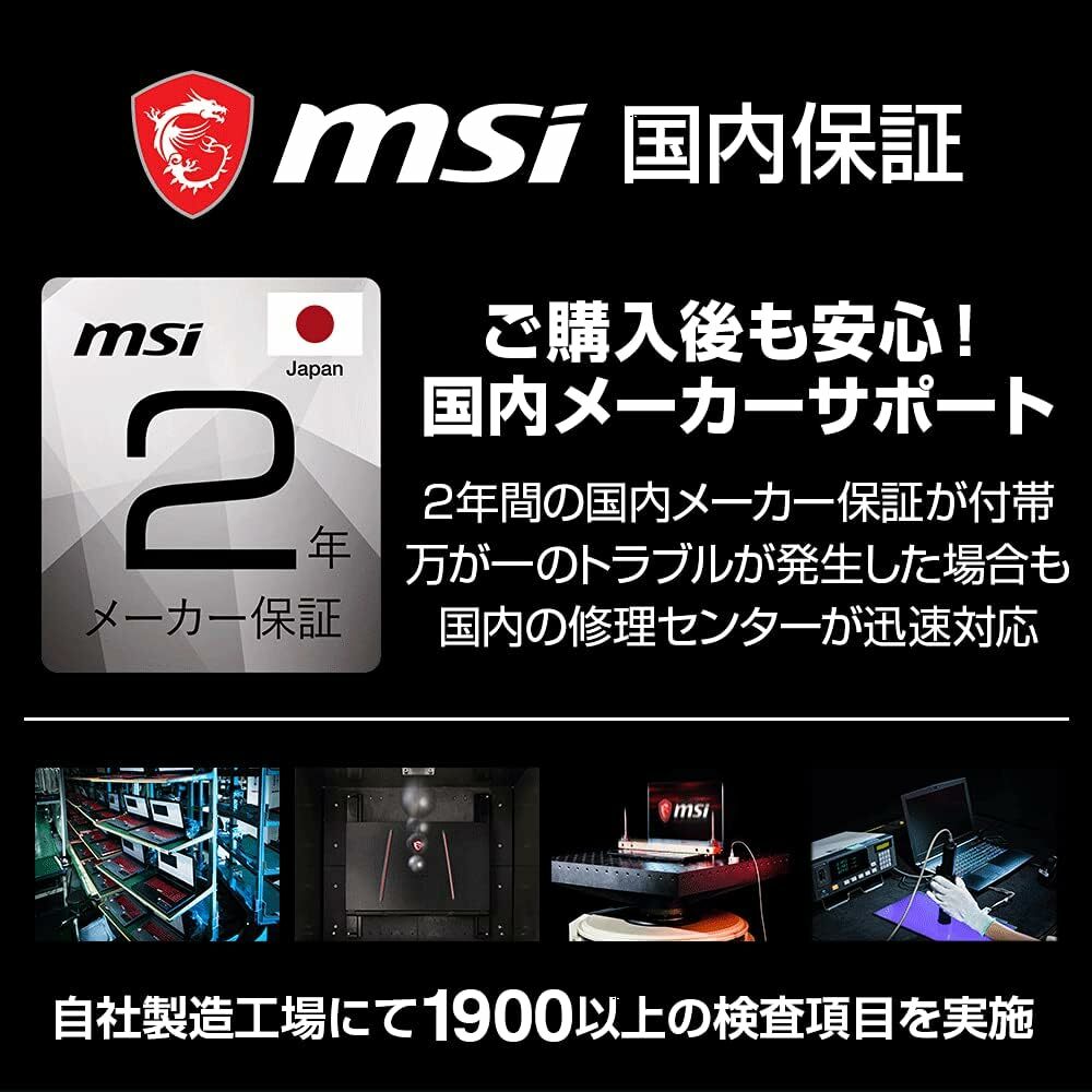 MSI Has Built A Potent Gaming Laptop With Mercedes-AMG Motorsport ...