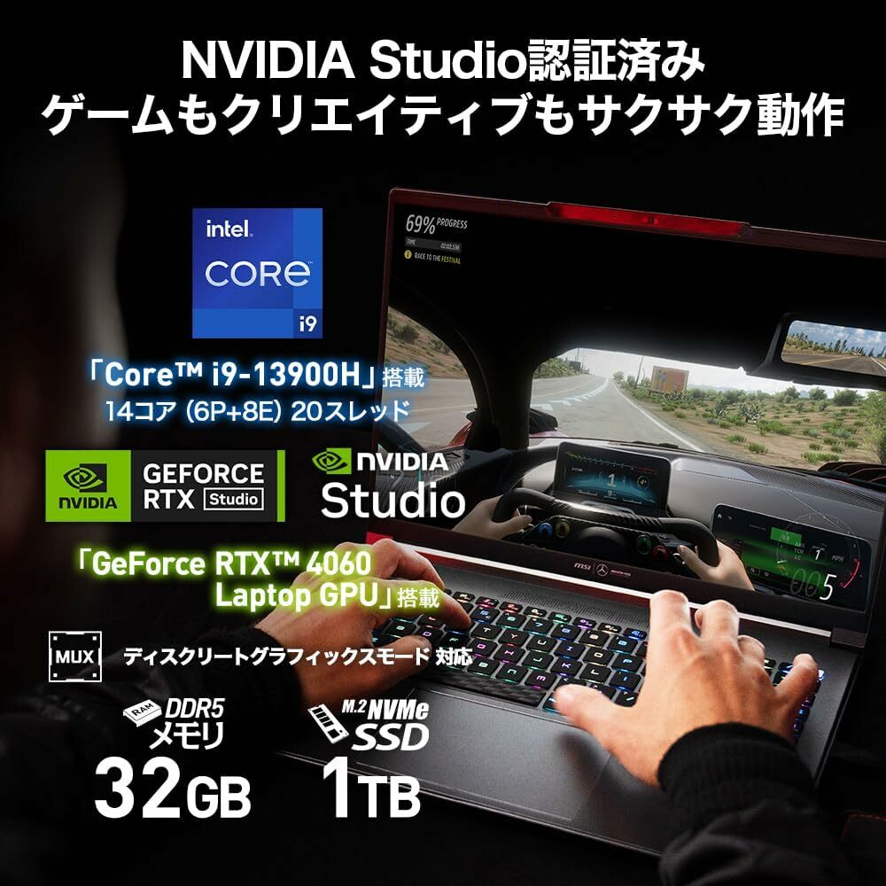 MSI Has Built A Potent Gaming Laptop With Mercedes-AMG Motorsport ...