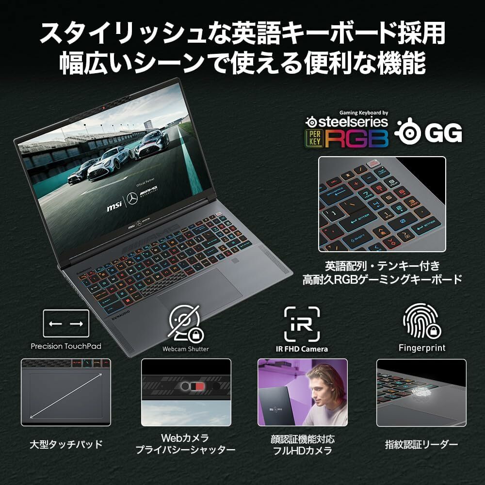 MSI Has Built A Potent Gaming Laptop With Mercedes-AMG Motorsport ...