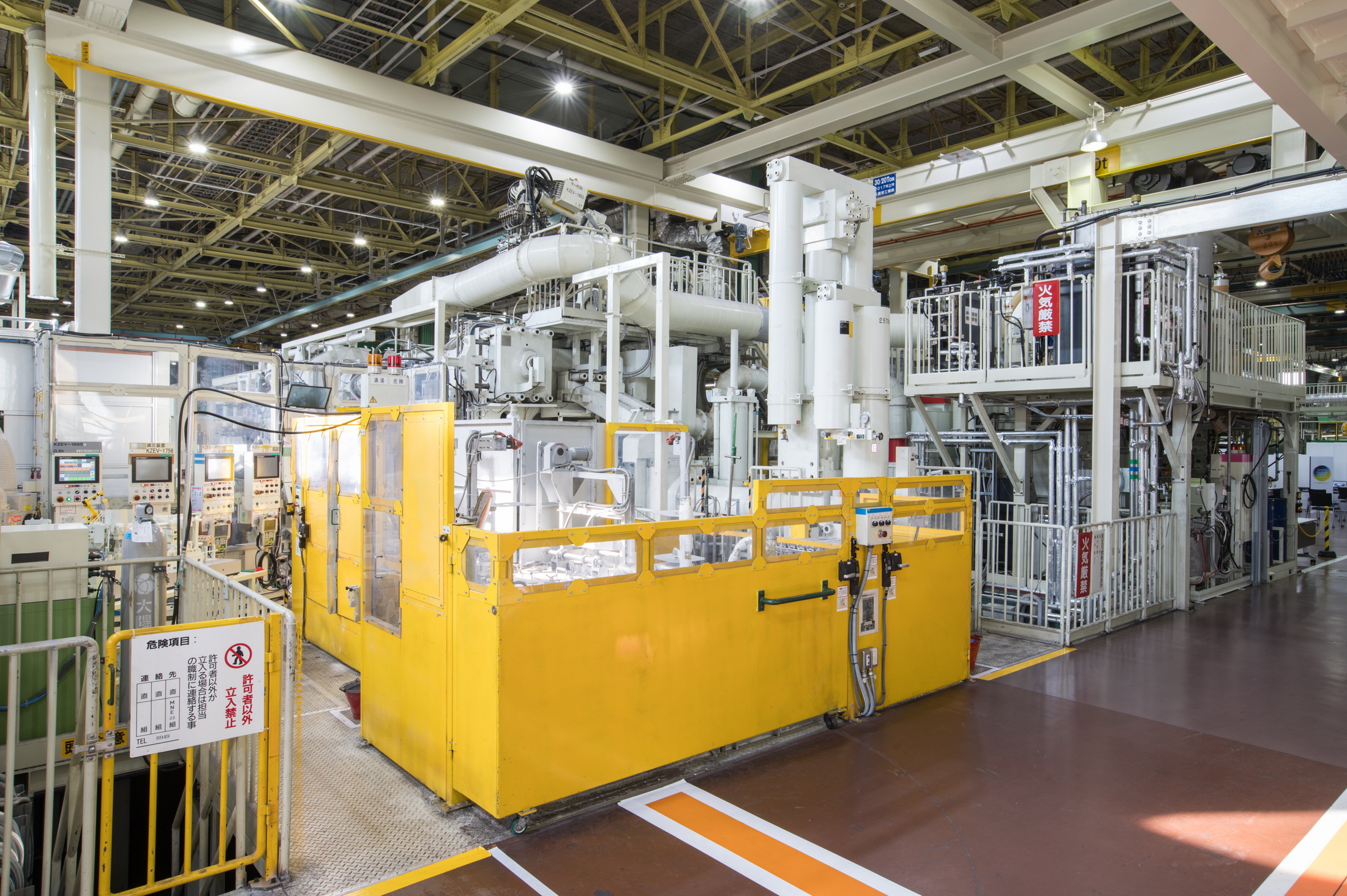 Toyota Shows Its Own Gigapress That Cuts EV Production From Hours To ...