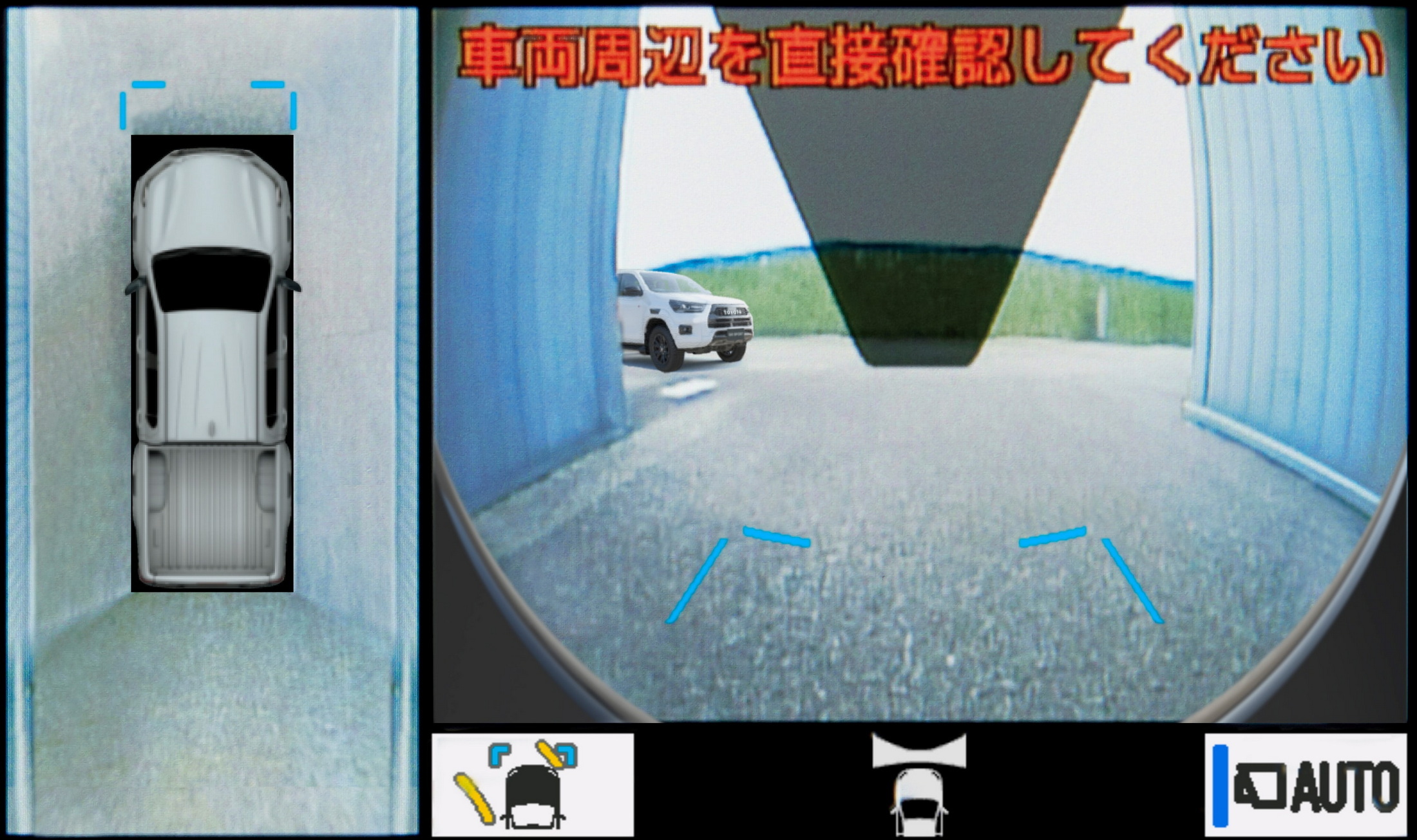 2024 Toyota Hilux Updated With New Tech Including Panoramic View Camera ...