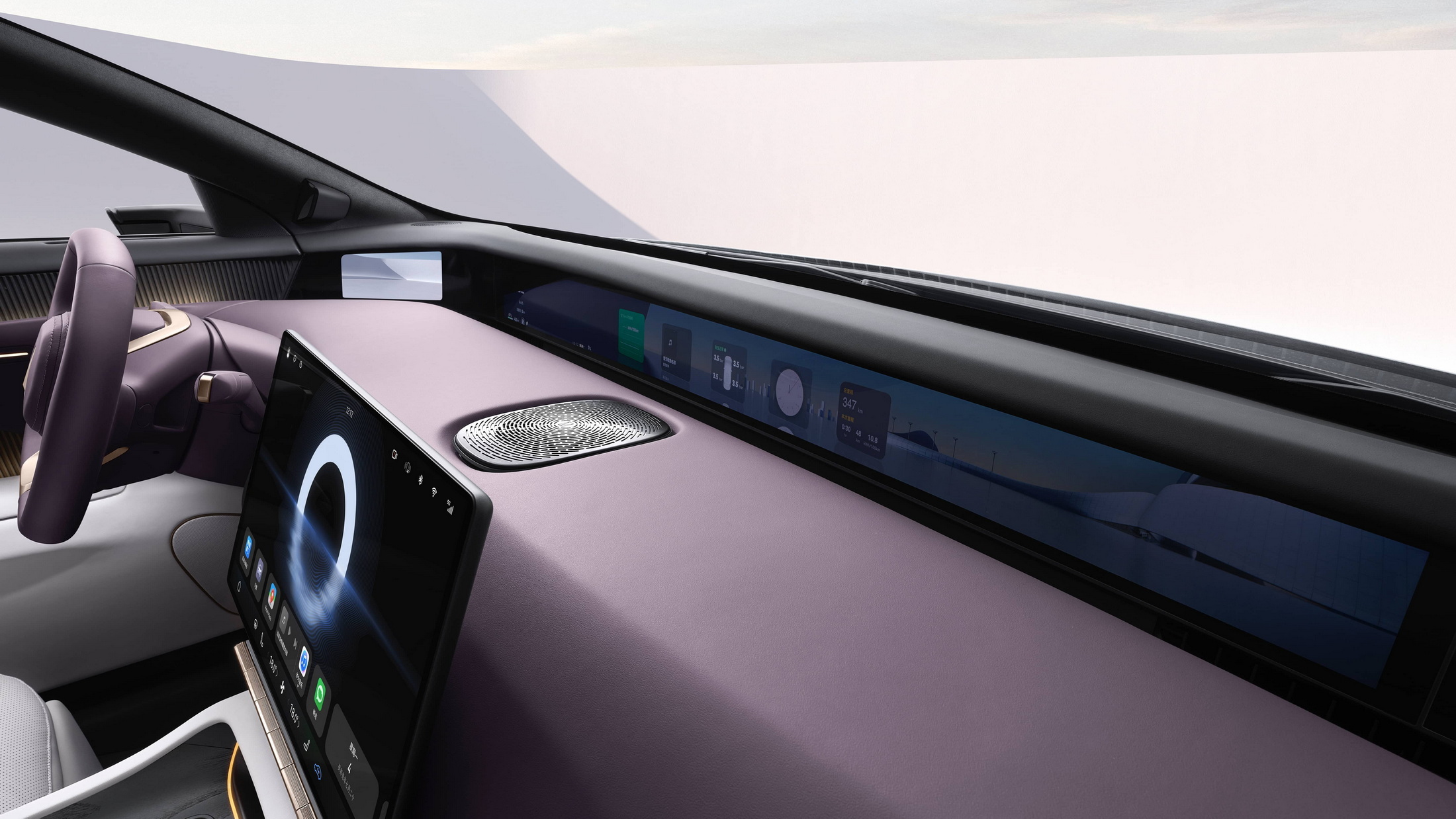 Avatr To Expand Global Reach With Two More Models And EU Production ...