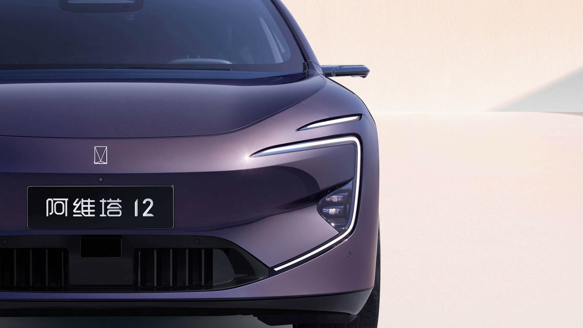 All-Electric 2024 Avatr 12 Celebrates Global Debut In Munich | Carscoops